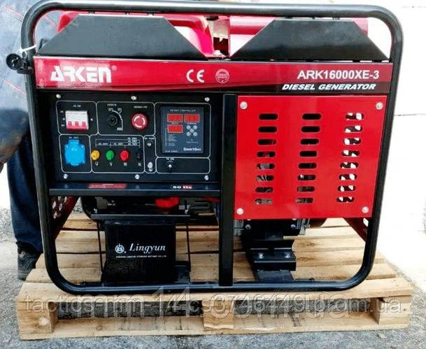 Купить Трехфазный генератор Arken дизельный АРК16000XE-3 на 11 кВт ...