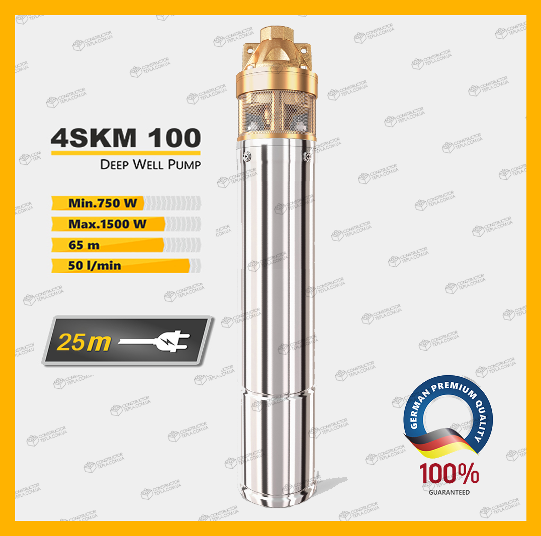 Насос глубинный 4SKM 100 0.75 кВт TEKK HAUS 25м кабель (Германия) скважинный насос, цена 5220 ...