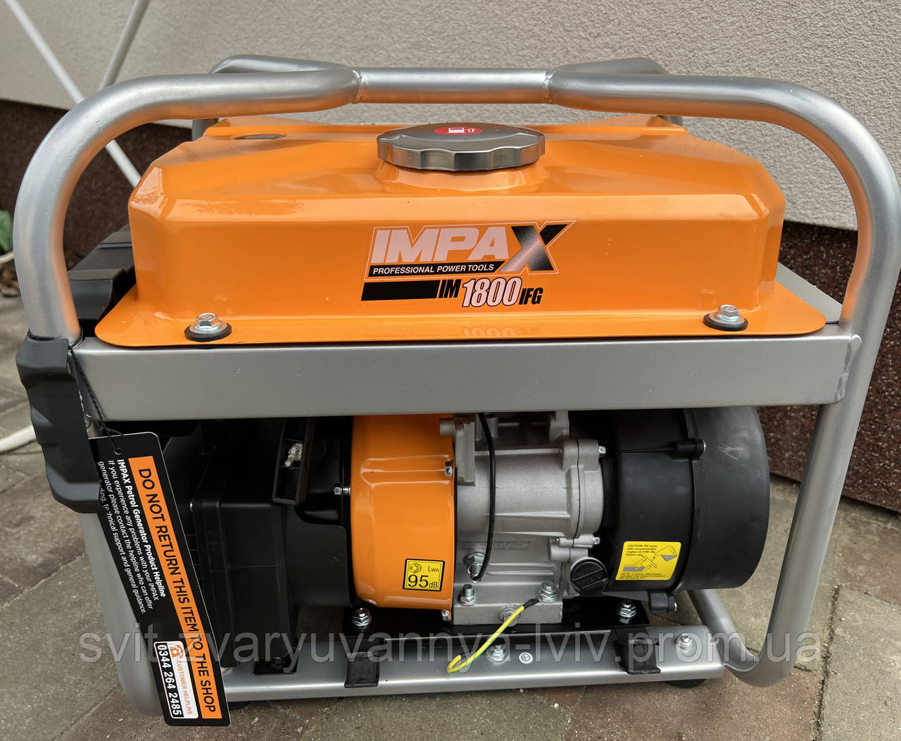 Инверторный генератор 2кВт IMPAX IM1800IFG (ID#1734210924), цена: 16900 ...
