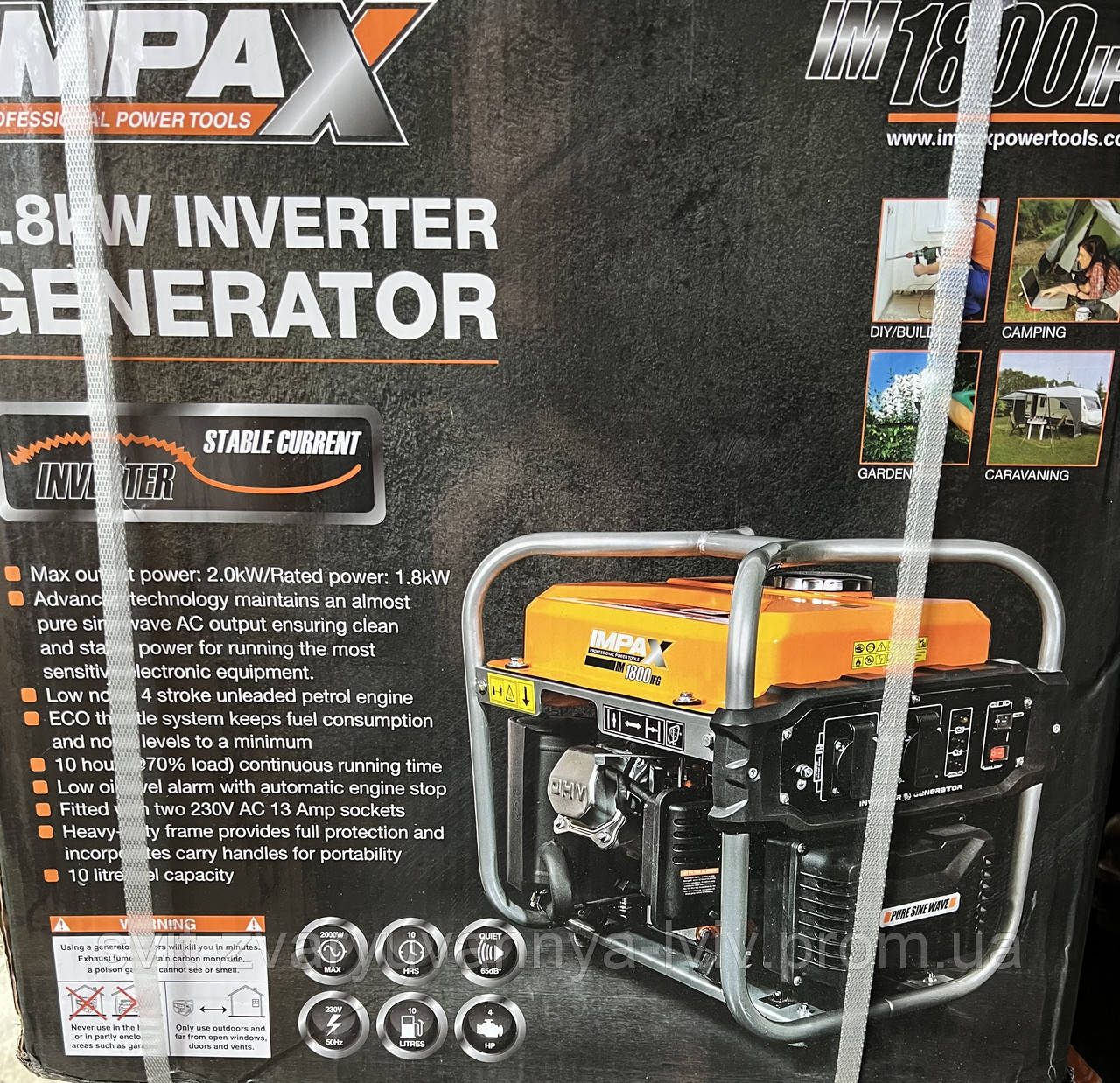Инверторный генератор 2кВт IMPAX IM1800IFG (ID#1734210924), цена: 16900 ...