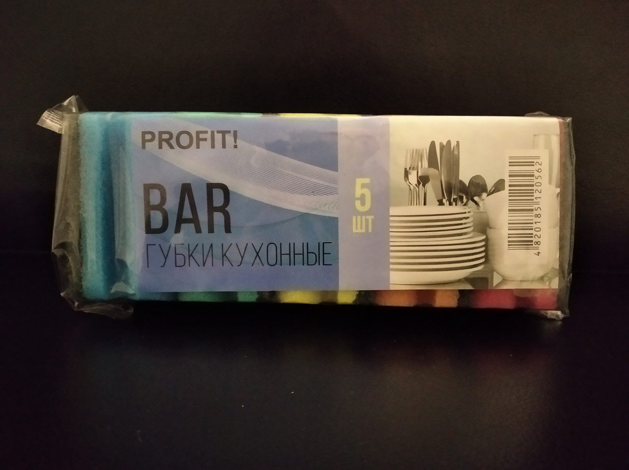 Губка Кухонная BAR Рельса ТМ Profit (5шт), Губка для Посуды — Купить ...
