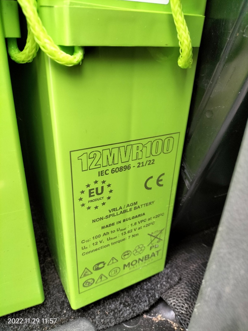 Гелиевый аккумулятор VRLA AGM BATTERY Monbat 12MVR100 ( Bulgaria), цена ...