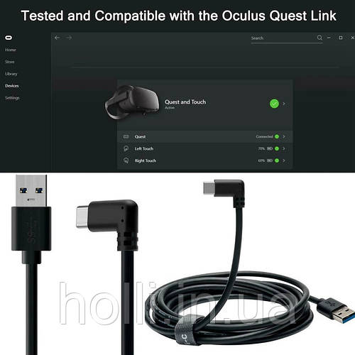 Кабель Oculus Link для Oculus Quest Di-Tech USB3.0 Type-C 3.2 Gen1 - 3 ...