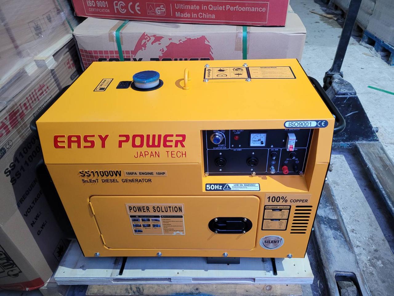 Генератор Easy Power 5 5 кВт дизельний Ss11000w Id 1734488731 ціна