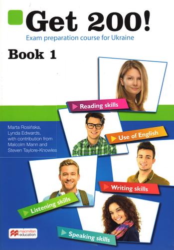 Get 200 Book 1 (ID#1734493096), цена: 280 ₴, купить на Prom.ua