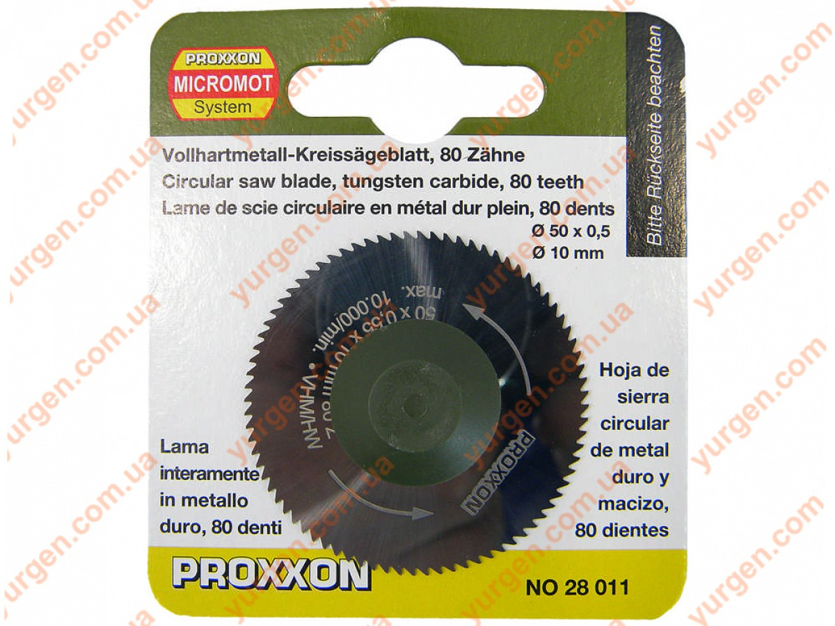Мини Диск Отрезной PROXXON 28011 для Стеклопластика(19622505641756 ...