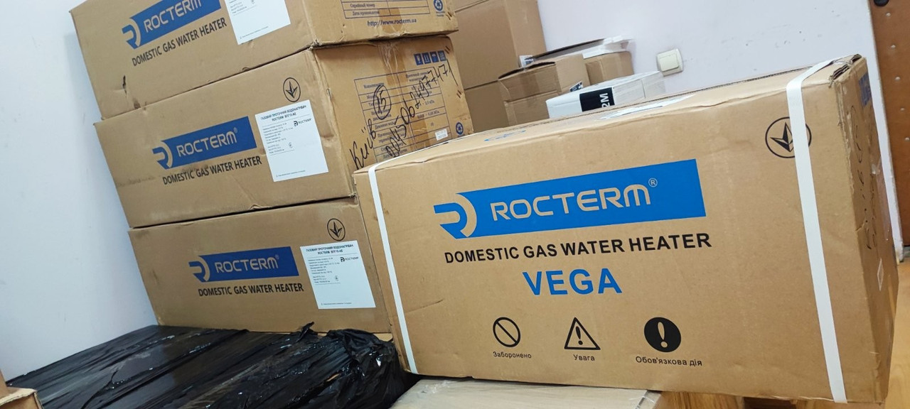 Купити Газова колонка водонагрівач димохідний Rocterm ВПГ, ціна 4840 грн - Prom.ua (ID# 612904953)