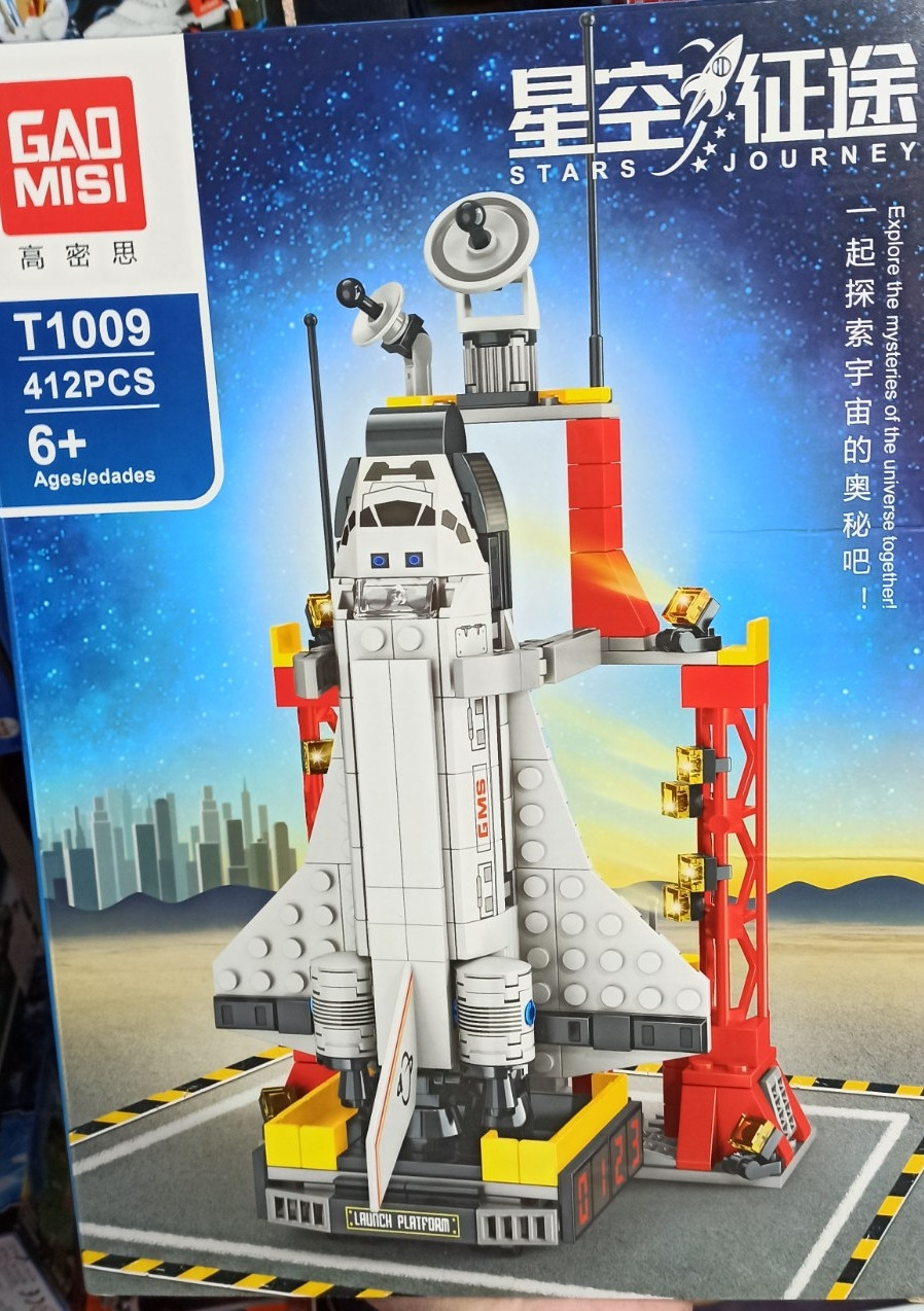 Лего ракета; лего літаючий корабель; космічне лего; лего космічна ...