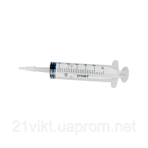 Шприц 60 (50) мл катетерного типу трикомпонентний одноразовий ...