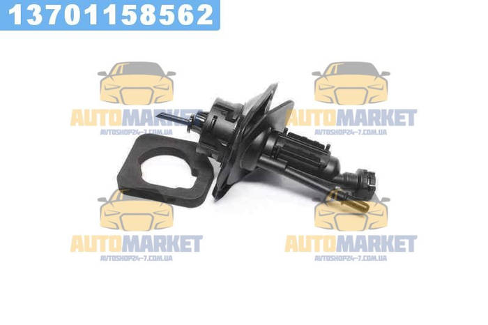 Купити Циліндр зчеплення головний FORD C-MAX III, FOCUS II-III, MAZDA 3 ...