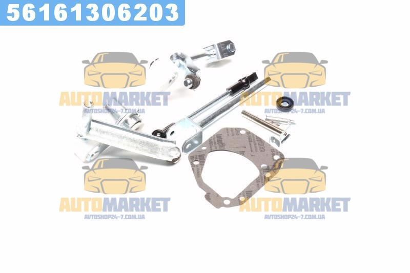 Купить Р/к кулисы КПП DAEWOO/CHEVROLET LANOS, NEXIA с вертолётом (RIDER ...