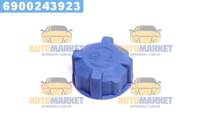 Купить Крышка радиатора охлаждения FIAT; ALFA ROMEO; LANCIA (пр-во ...