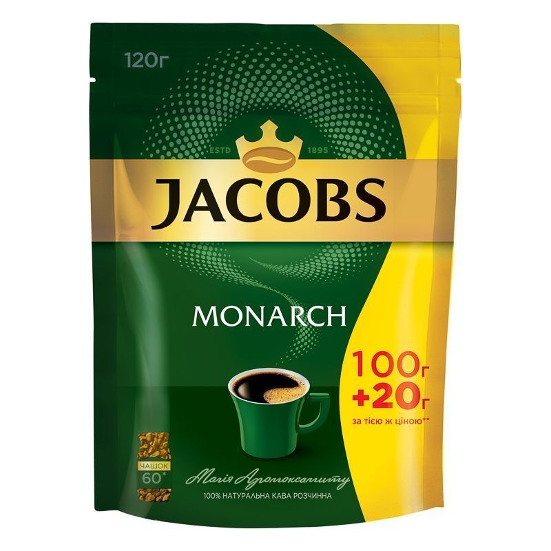 Кофе Jacob's Monarch 100+20 Г — Купить Недорого на Bigl.ua (1734710769)