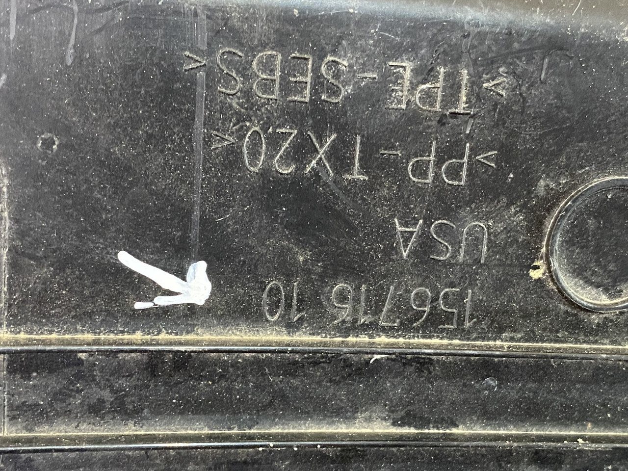 Купить Планка двірників ЛОБОВОГО ( Жабо ) BMW X5 F15, 51717292396, цена ...