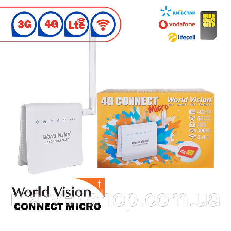 4G Wi-Fi Роутер World Vision CONNECT MICRO — Купить Недорого на Bigl.ua ...