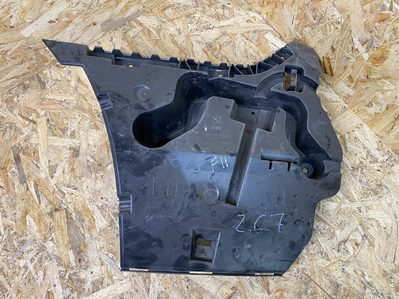 Кронштейн заднього бампера лівий BMW 5 F11 Combi (2010-2017 ...