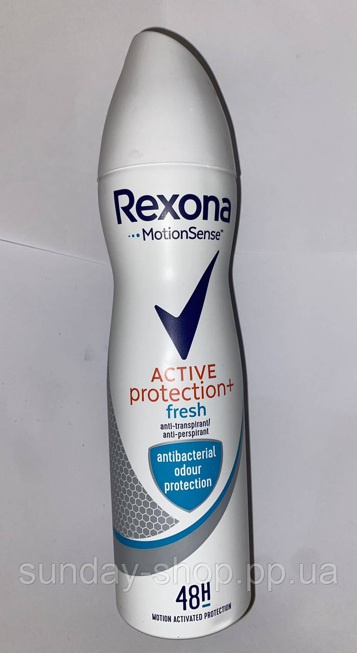 Антиперспирант Rexona Спрей Active Protection+ Fresh 150 Мл — Купить ...