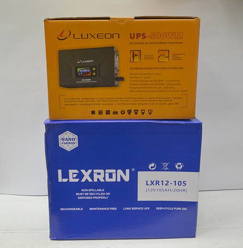 Комплект резервного питания ИБП Luxeon UPS-500WM + АКБ LXR12-105 105Ah для 7-12ч работы газового ...