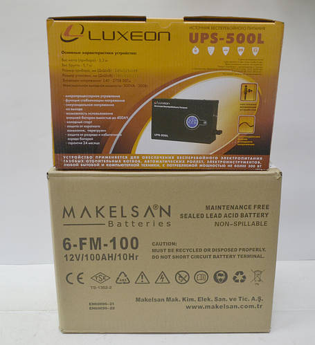 Комплект резервного питания ИБП Luxeon UPS-500L + АКБ 6-FM-100 100Ah для 7-12ч работы газового ...