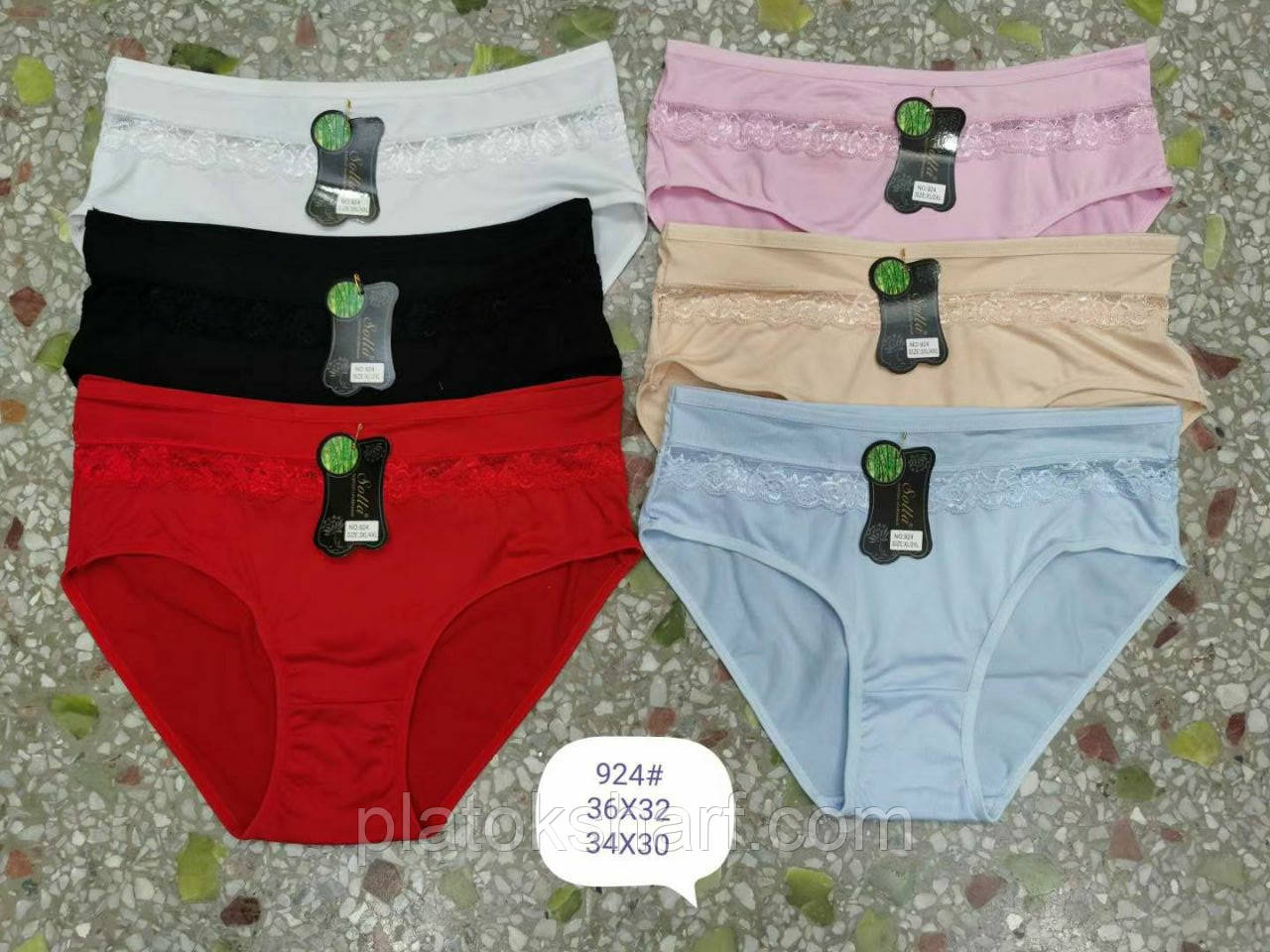 Купить Женское нижнее белье. Трусы макси полубатал 48-54 (924), цена 27 ...
