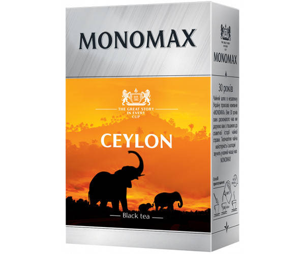 Чай Monomax Ceylon 90г (ID#1734945751), цена: 70 ₴, купить на Prom.ua