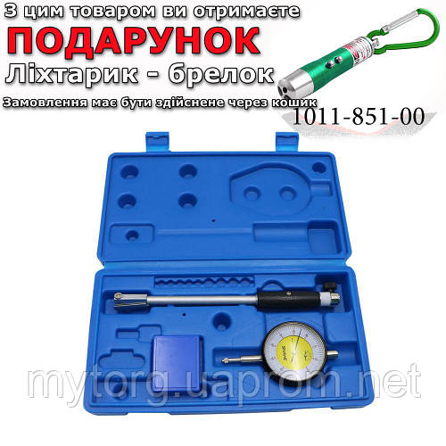 Нутромер с индикатором часового типа Shahe 18-35 мм (5306-35) Черный ...