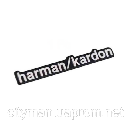 Емблема логотип Harman/Kardon (Харман Кардон) 43 мм (ID#1734981827 ...
