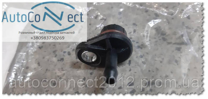 Ремкомплект вакуумного насоса Ford 1.0L Ecoboost 1.5L CM5G-2A451-GA ...