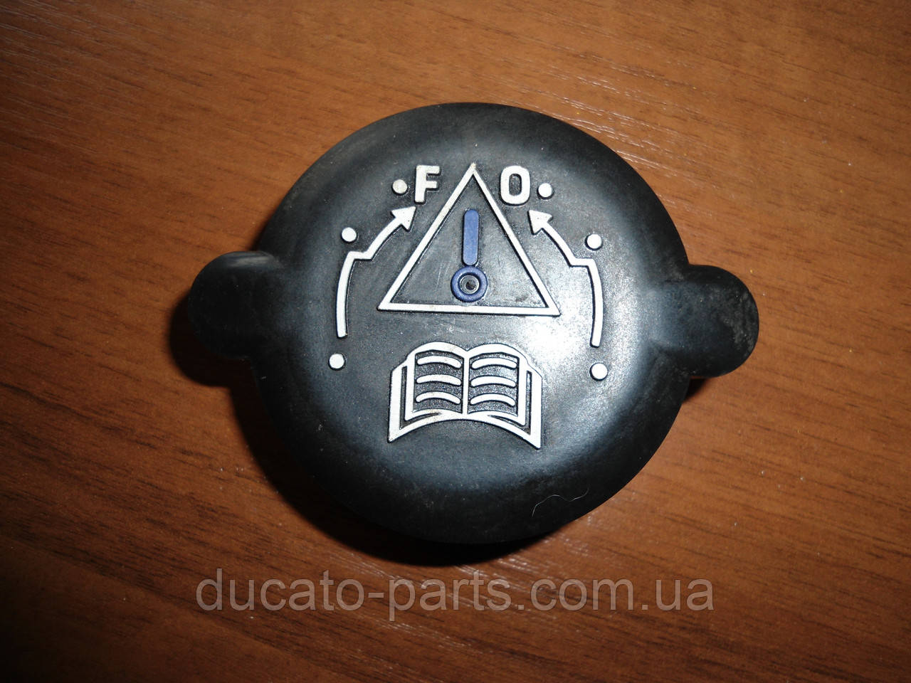 Крышка расширительного бачка Fiat Scudo 1306C7, 130684: продажа, цена в ...