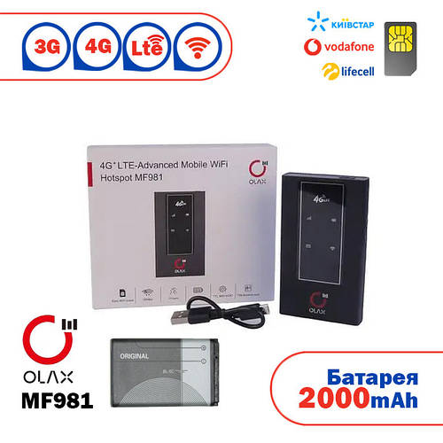 Купить Wi-Fi роутер 4G OLAX MF981 "До 8 часов на одном заряде" Original ...