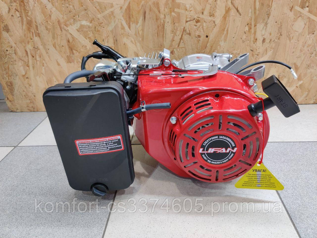 Двигатель Бензогенератора 2-3.5 КВт 170F 7HP .Посадочный Диаметр 160мм Вал 62.5мм — Купить ...