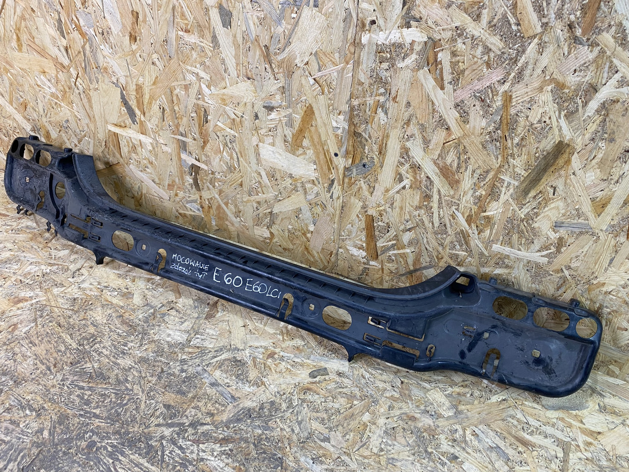 Кронштейн Заднього Бампера Центральний BMW 5 E60, 51127056343 — Купить ...