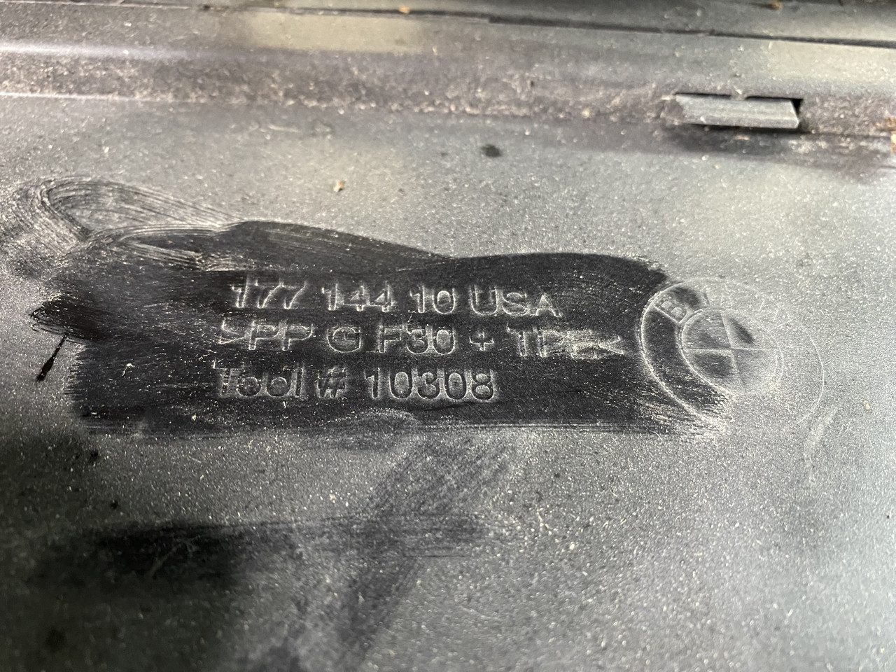 Купить (Є ДЕФЕКТ) ПОВІТРОВІД, BMW X3 F25, 17714410, цена 7000 ₴ — Prom ...