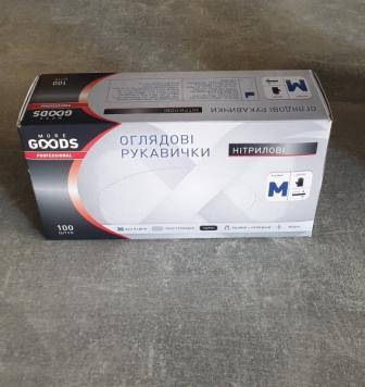 Перчатка More Goods черная "м" 100 штук нитриловые (211687/M) (ID ...