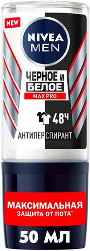 Купить Антиперспірант Nivea Men Max Pro чорне та біле кульковий, 50 мл ...