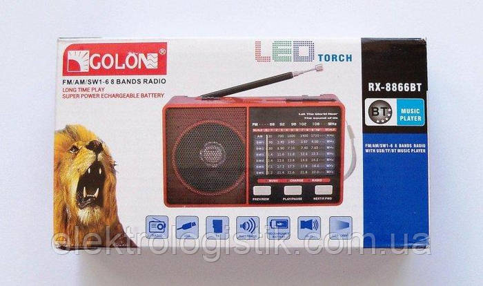 Радіоприймач портативний Golon Rx-8866 Кишеньковий всехвильовий FM ...