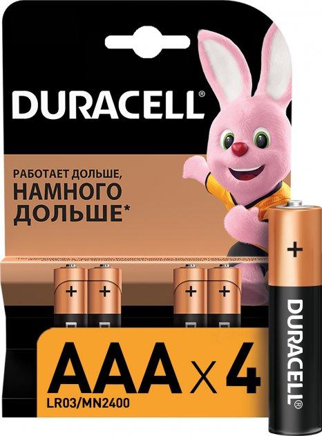 Лужні батарейки Duracell AAA (LR03) LRO3/MN2400 4 шт, ціна: 140 ...