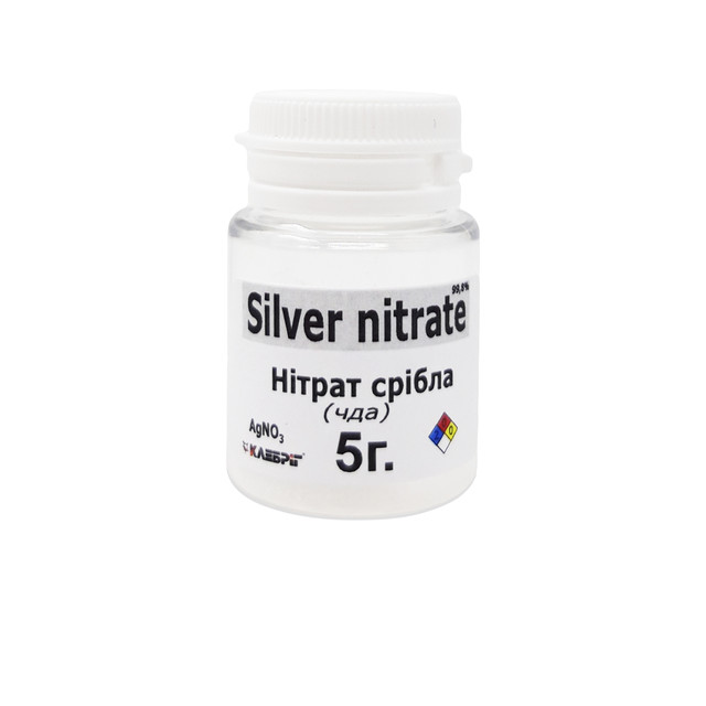 Нитрат серебра (Серебро азотнокислое), AgNO3 в Ровно от компании "ТМ ...