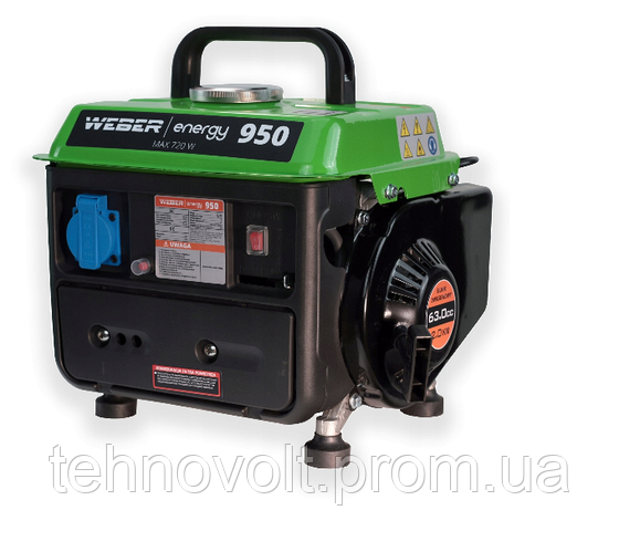Генератор електичного струму 2 к.с Weber 720W POLAND, ціна: 4596.09 ...