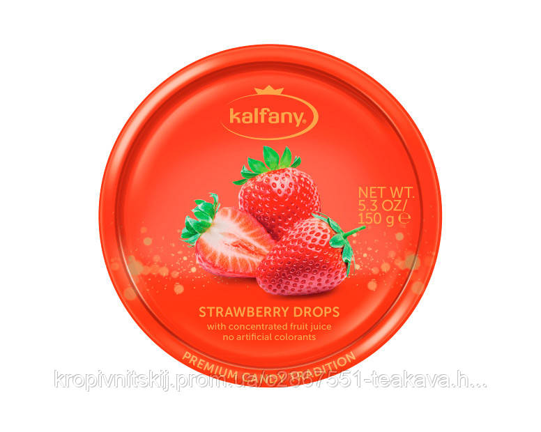 Льодяники Kalfany Strawberry Candies полуниця (ID#1723634197), цена: 71 ...