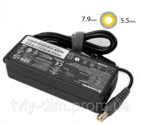 Блок Питания для Ноутбука Lenovo 20V 4.5A 90W 7.9х5.5мм Без Каб.пит ...