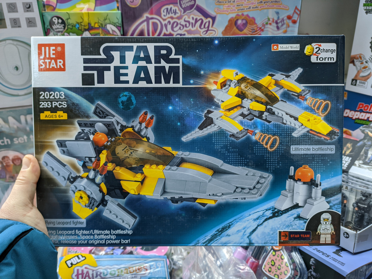 Конструктор Типу Лего Зоряні Війни Стар Варс Lego Minecraft Technic ...