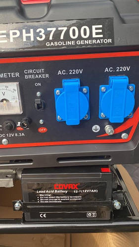 Бензиновий Генератор COVAX EPH37700E Однофазний 3 кВт З Электростартером, ціна 29999 грн — Prom ...