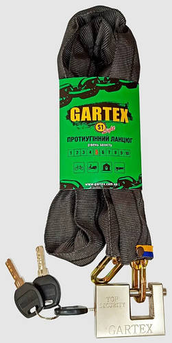 Замок цепной Gartex S1 Light 1200x5 мм 003 (ID#1736008638), цена: 800 ...