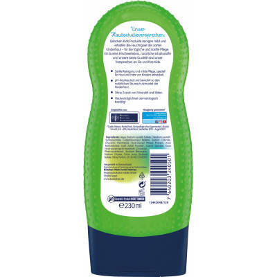 Купить Детский шампунь Bubchen Тигр 230 мл (3104627), цена 206 грн — Prom.ua (ID#1736036811)