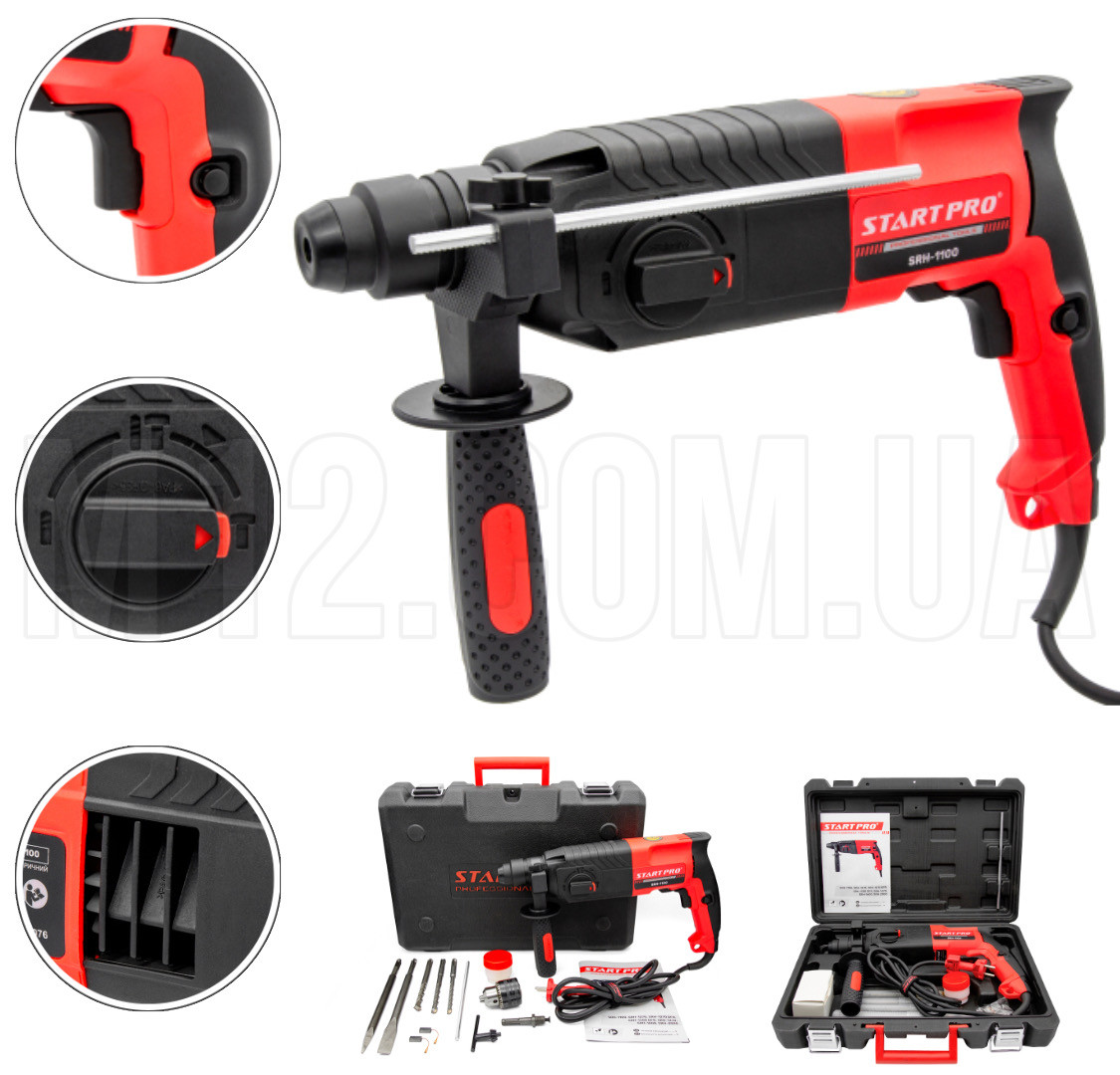 Перфоратор START PRO SRH-1100 — Купить Недорого на Bigl.ua (1736127148)