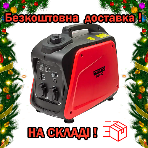 Инверторный генератор YAMATO G1800 1.8 кВт, цена 31800 грн — Prom.ua ...