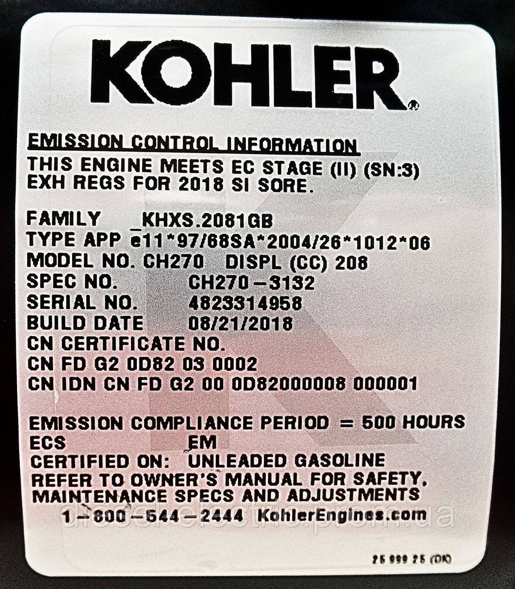 Двигатель Kohler CH270-3132 (ID#1736171226), цена: 29336 ₴, купить на ...