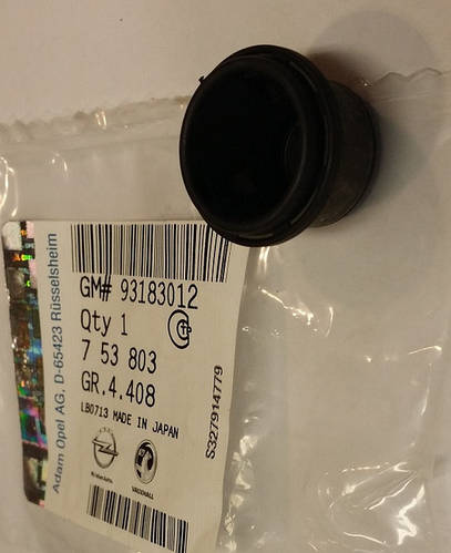 Купить Кольцо уплотнительное резинометаллическое (сальник) трубки ...