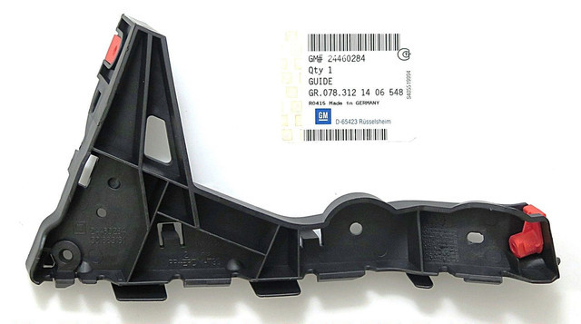 Направляющая переднего бампера правая (соединяет передний бампер с ...